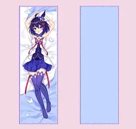 Custom Dakimakura Printing - Design Your Own Dakimakura Body Pillow ...